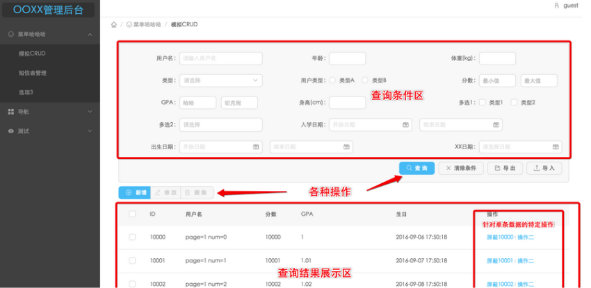 15 Best Free Bootstrap Reactjs Admin Templates Template Drive